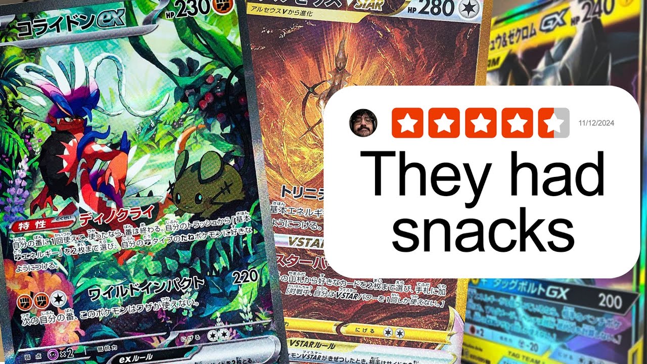 I Went To The World's FIRST POKEMON CARD LOUNGE! - YouTube