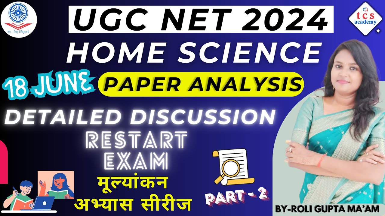 UGC NET JRF HOME SCIENCE | HOME SCIENCE PAPER ANALYSIS (PART-2) | UGC ...