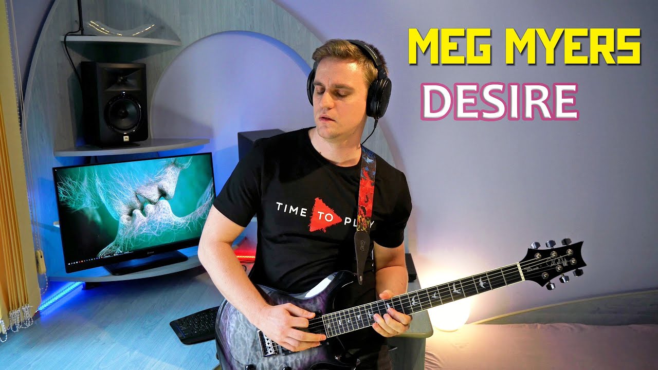 Meg Myers - Desire (guitar solo) - YouTube