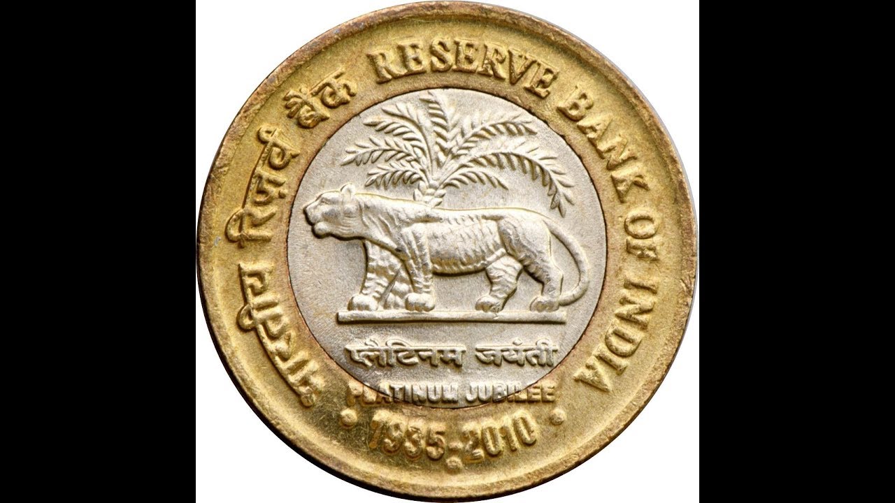 Viral Sach: Indian Rare 10 Rupees Old Coin Value? - YouTube