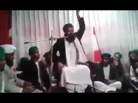 asha  bayan nahi suna ho ga