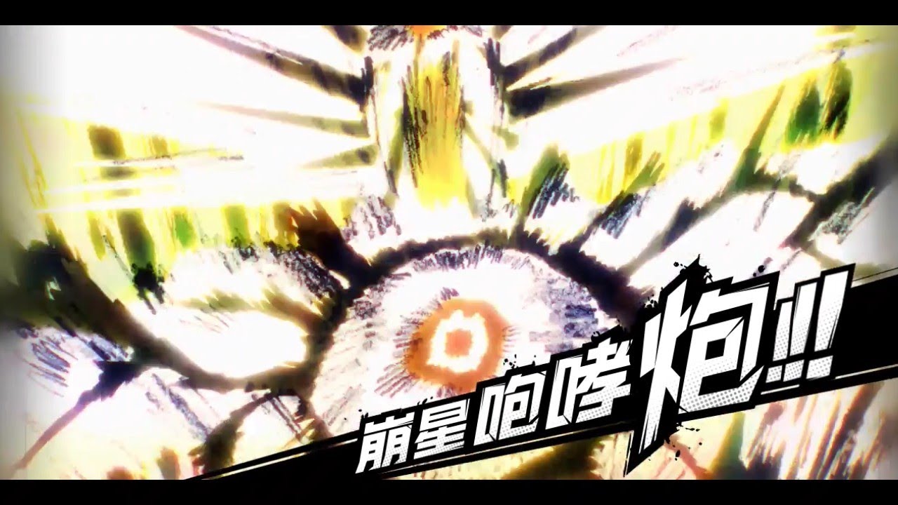 ONE PUNCH MAN: THE STRONGEST Chapter 18 The Strongest Hero *Boros final ...