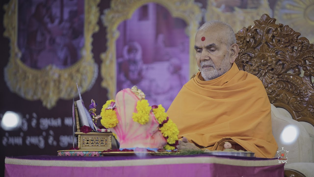 Guruhari Darshan, 30 Aug - 3 Sep 2022, Anand, India - YouTube