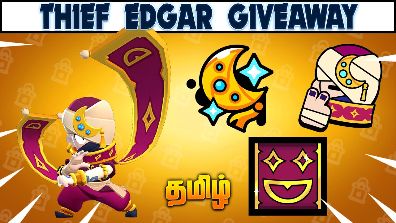 Thief Edgar Skin Giveaway | Brawl Stars (Tamil) - YouTube