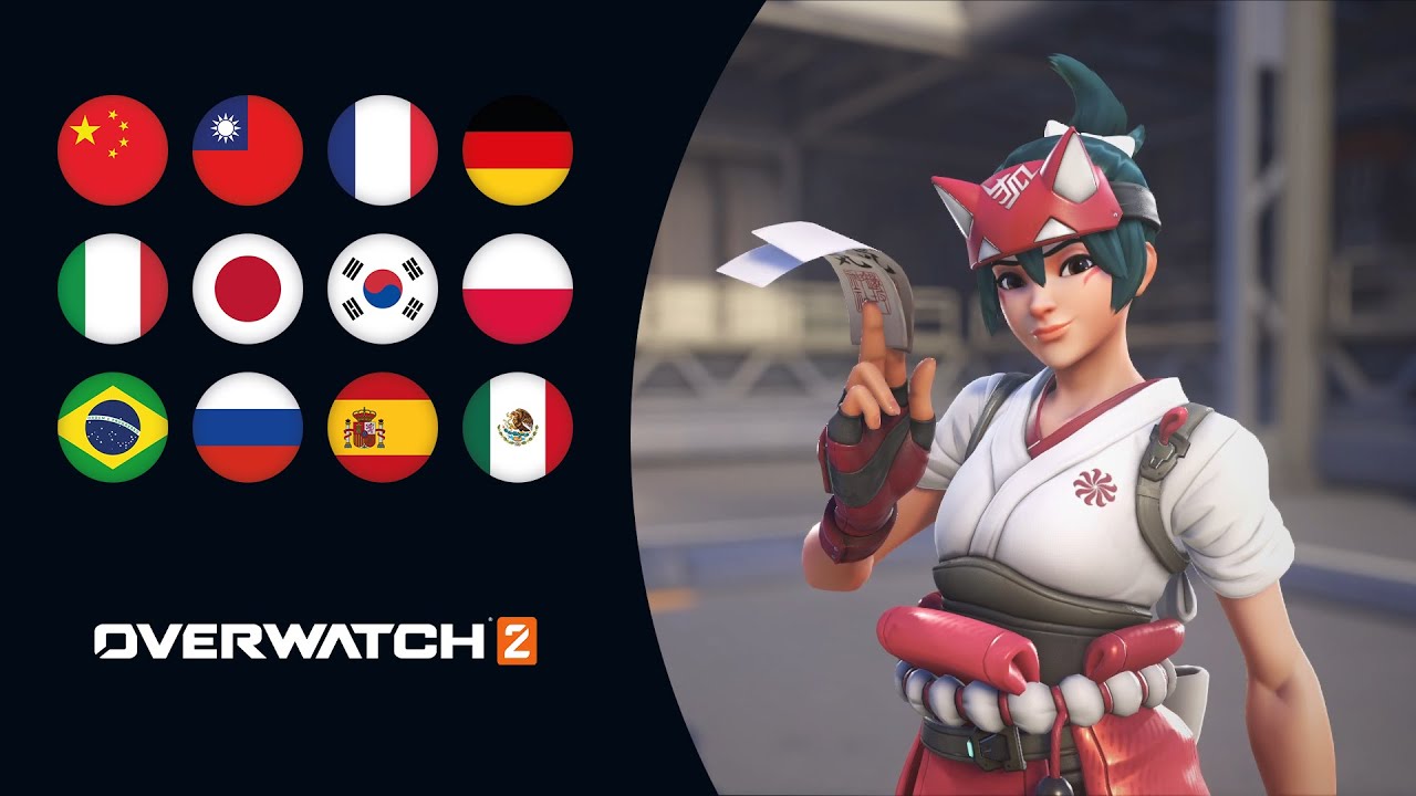 Kiriko - Menu Voice Lines - All Languages | Overwatch 2 - YouTube