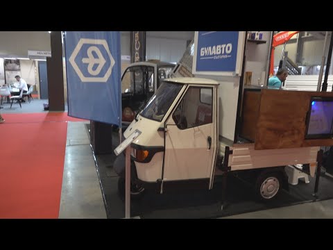 Piaggio Ape 50 Tipper Truck (2025) Exterior and Interior