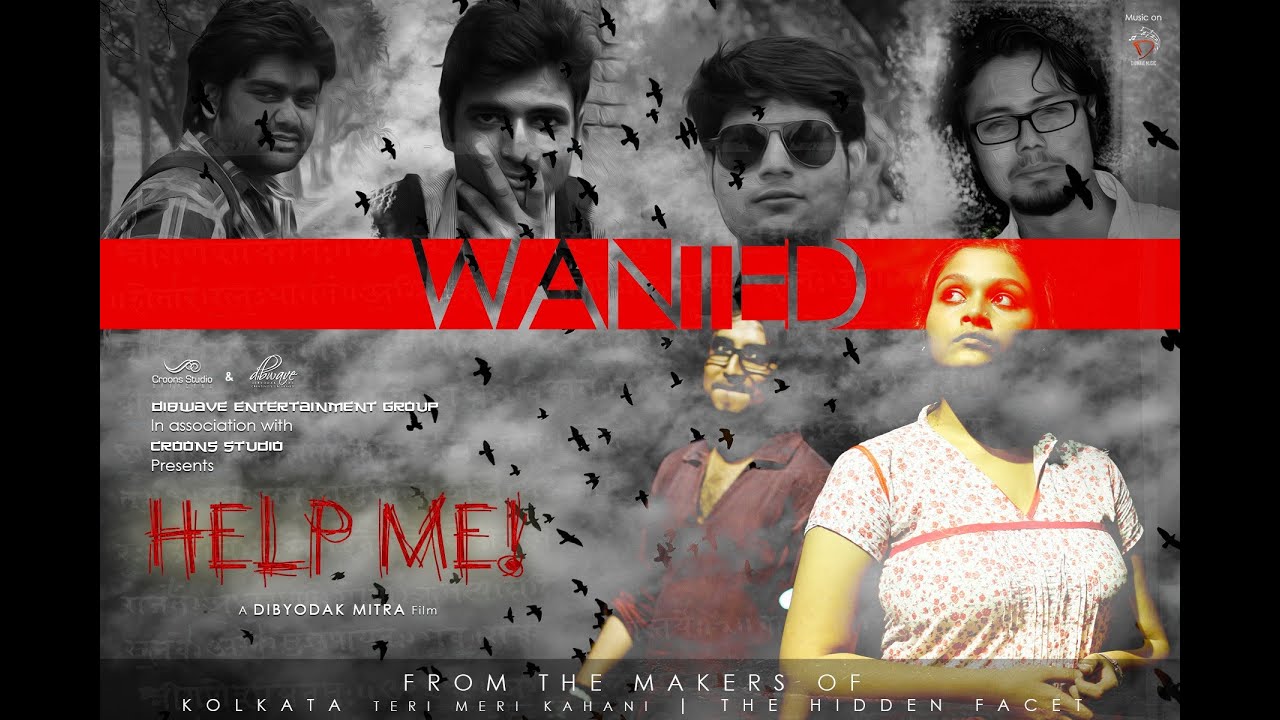 HELP ME! *Official Trailer* [HD] - YouTube