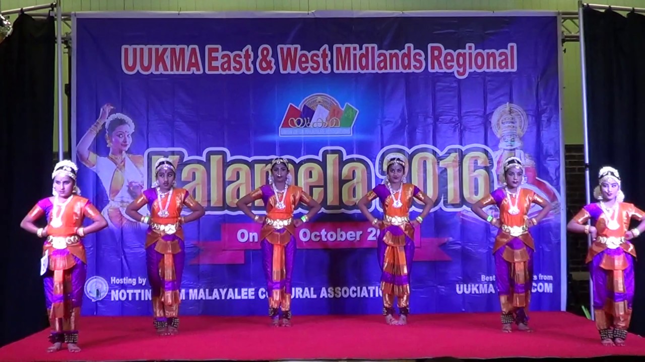 Ananda Nadanam.... - YouTube