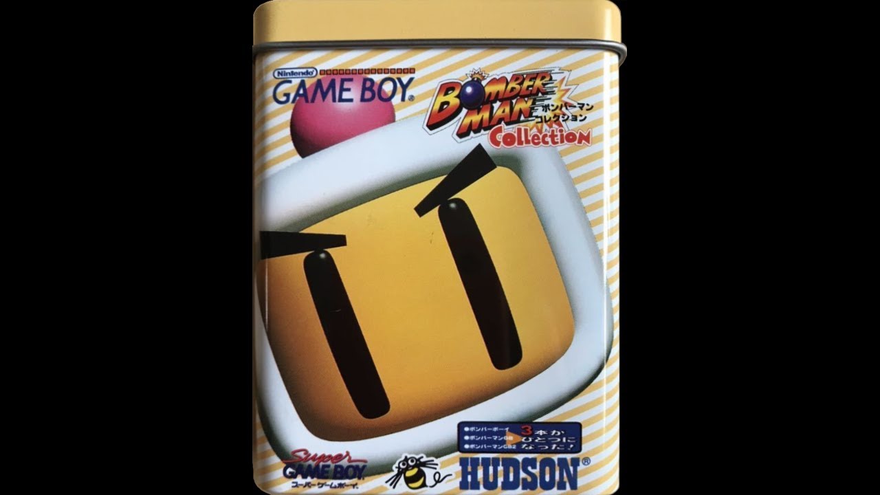 Game Boy - Bomberman Collection 'Title' - YouTube