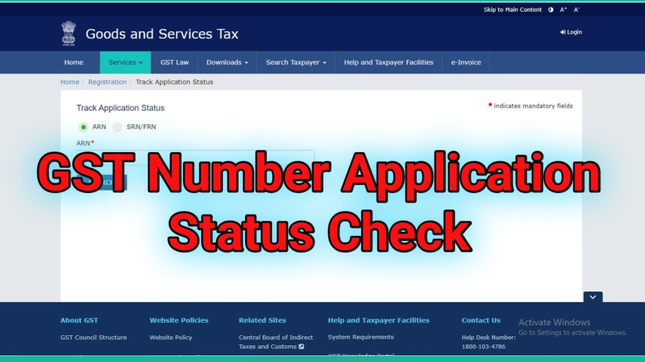 gst restration status ll gst approval process ll gst registration ...