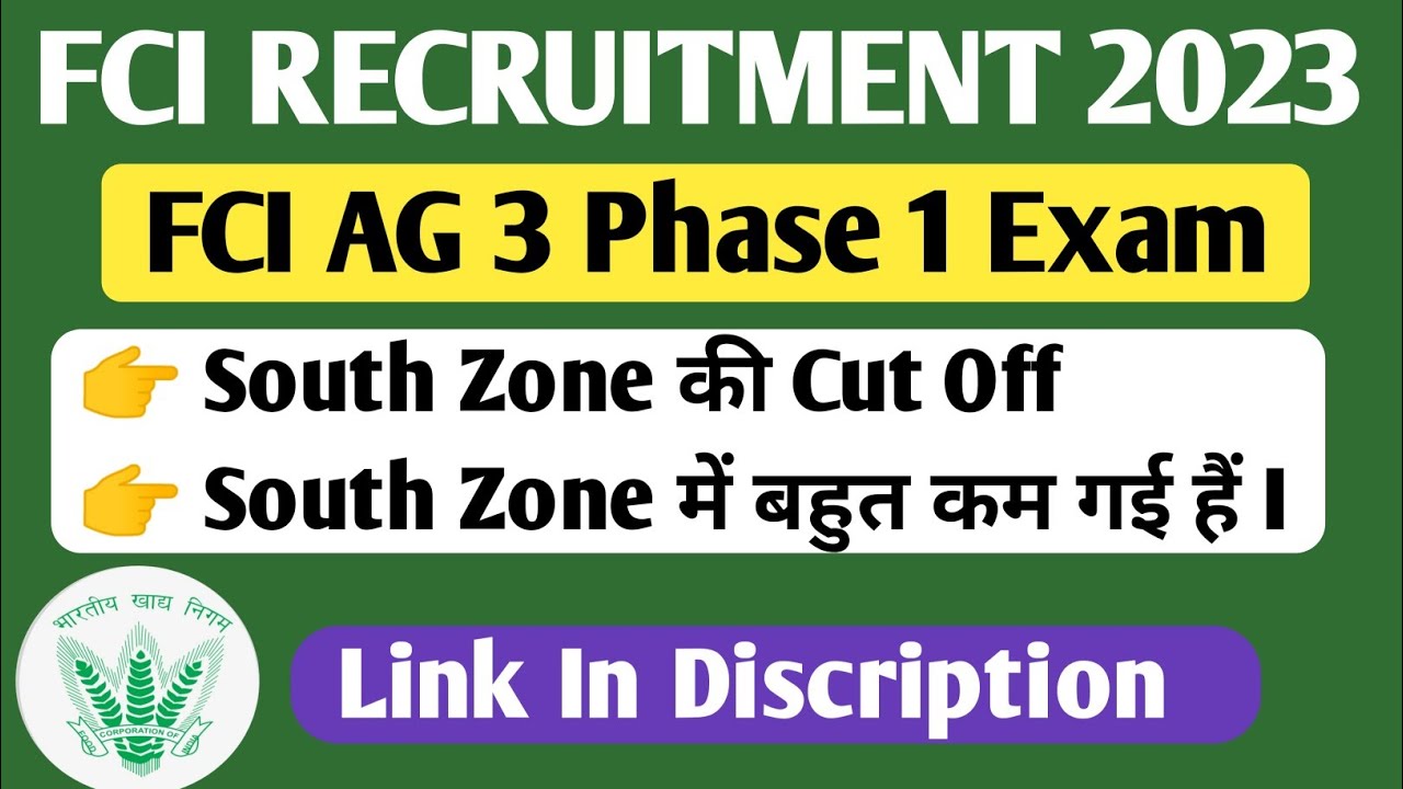 fci ag 3 phase 1 south zone cut off 2023 | fci catagory 3 phase 1 marks ...