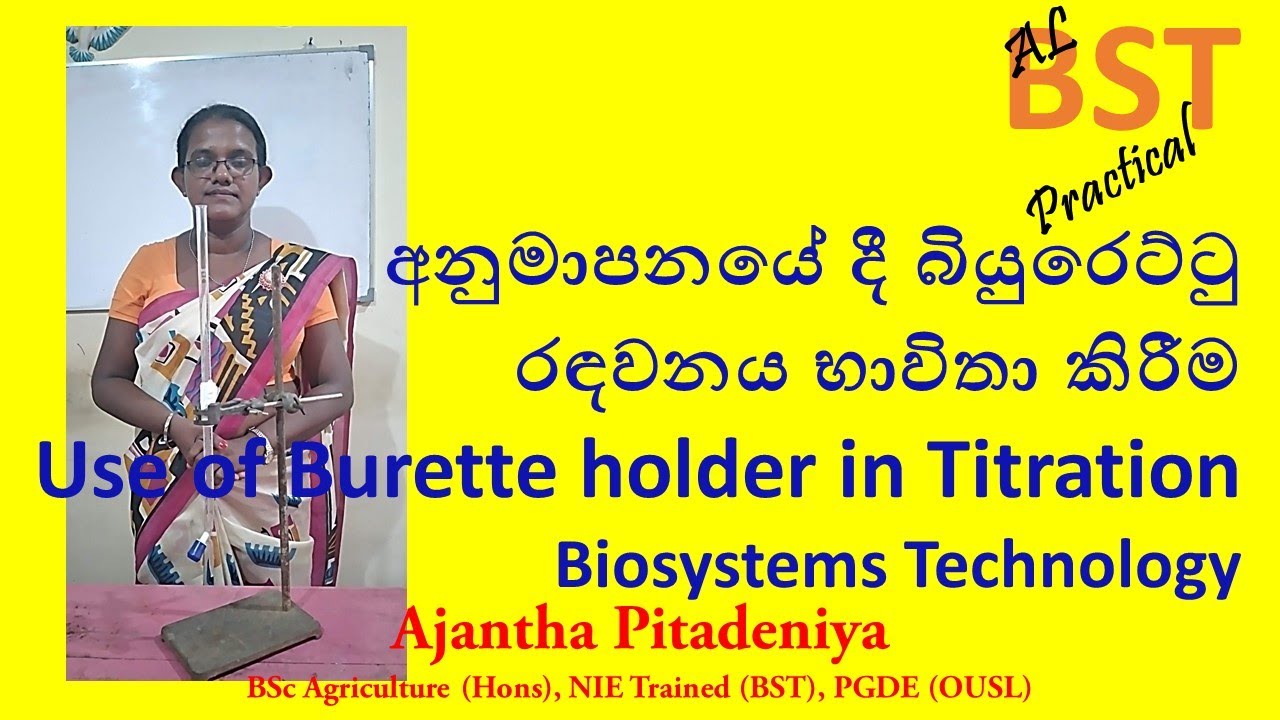 Use of Burette holder in Titration | BST Practical | Biosystems ...
