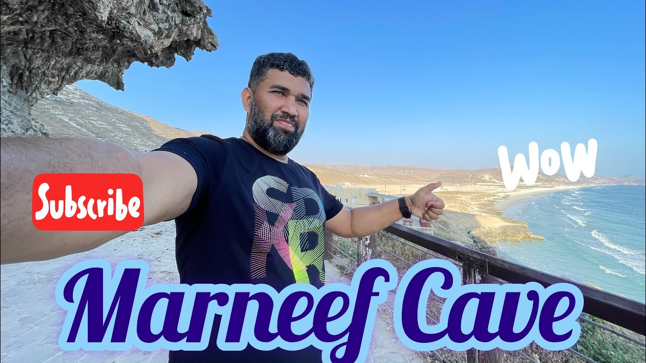 Marneef Cave Salalah 🇴🇲 - YouTube