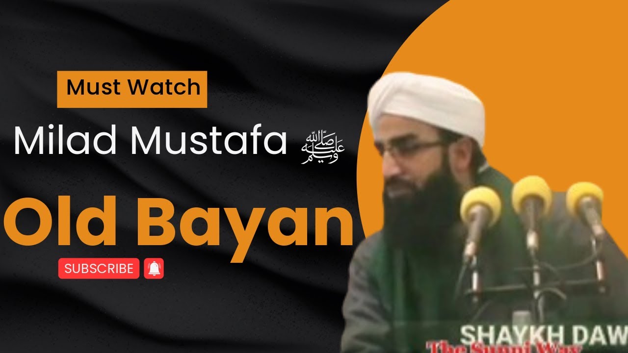 Milad Mustafa ﷺ Bayan || Full Bayan || Abdul Rashid Dawoodi || The ...