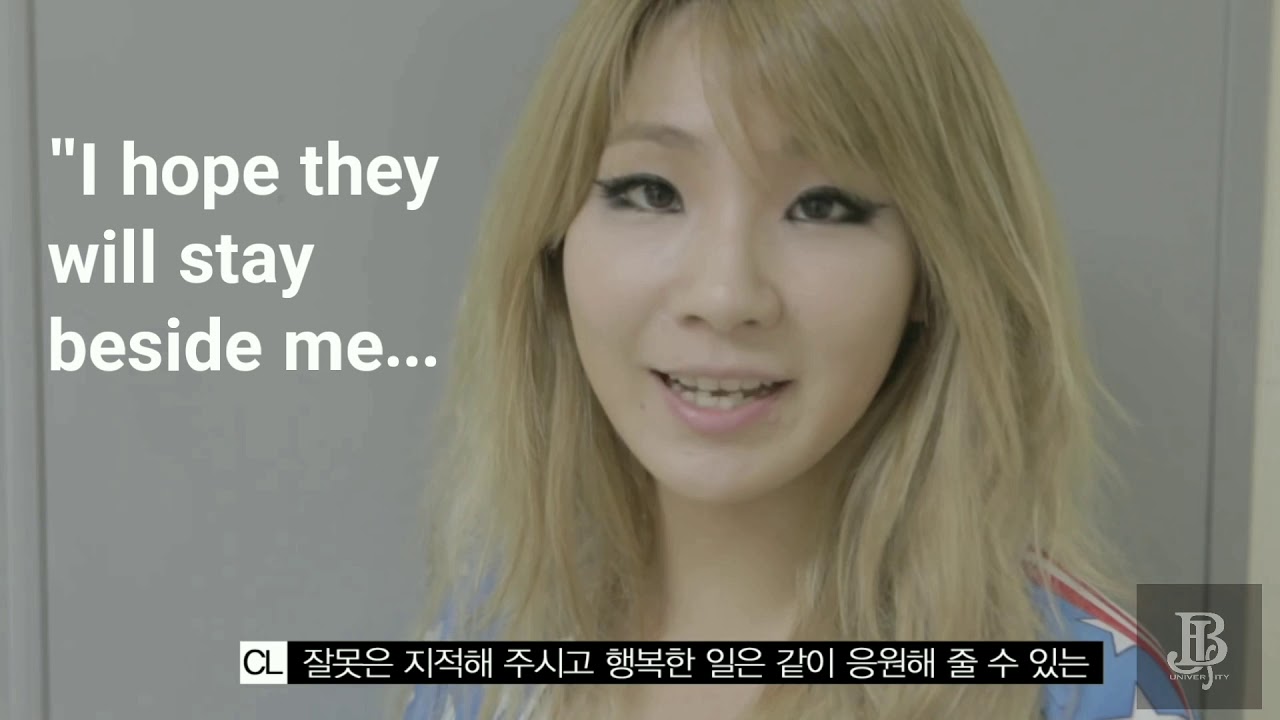 2NE1 - Happy Birthday CL From Blackjacks (February 26, 2019) - YouTube