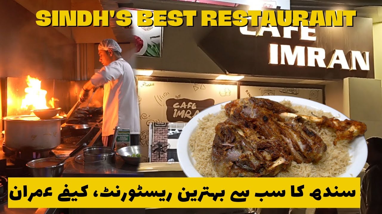 Sindh's Best Restaurant CAFE IMRAN | Trip to Gharo | Best Hygienic Food ...