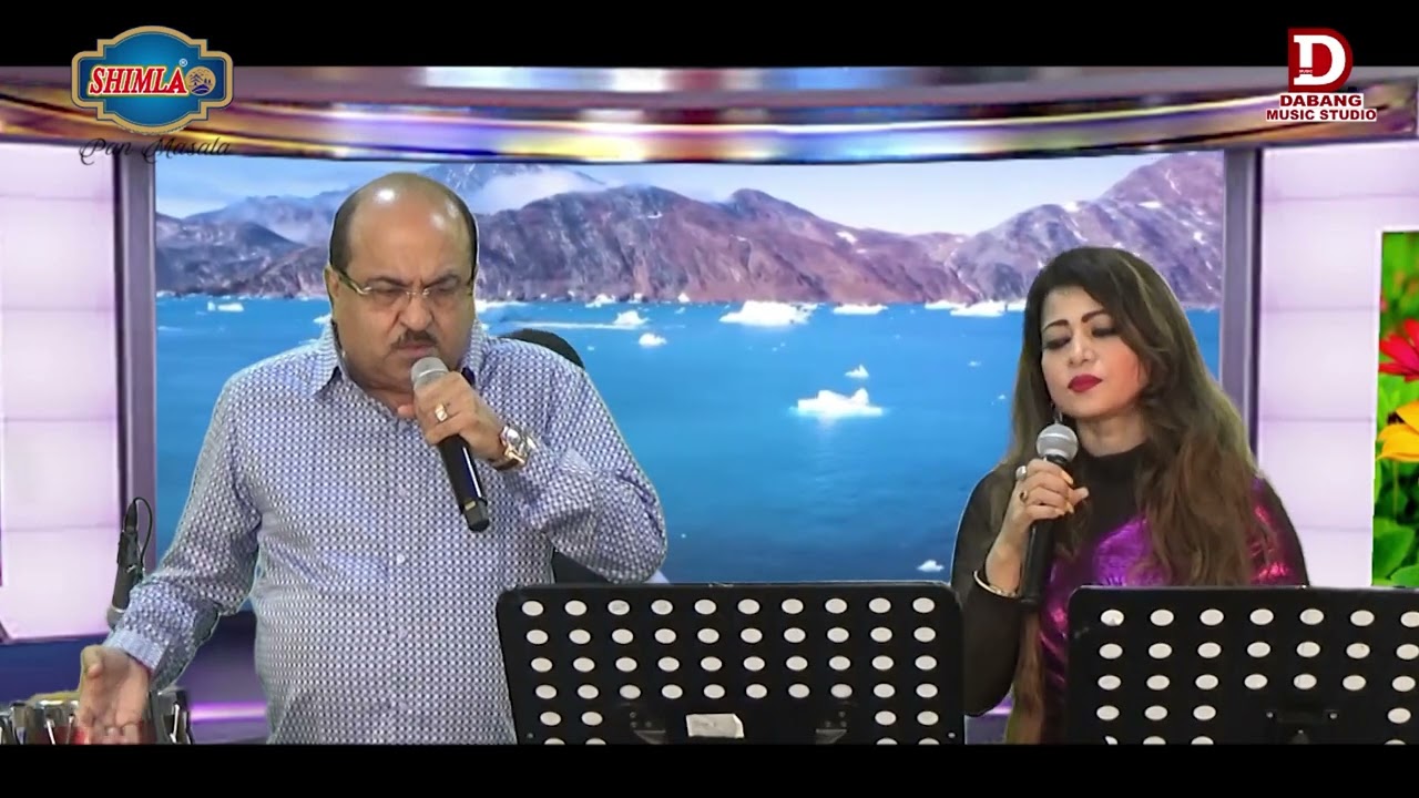 Mujhse Bhala Yeh | मुझसे भला ये | With Rani Indrani Sharma | Full Song ...