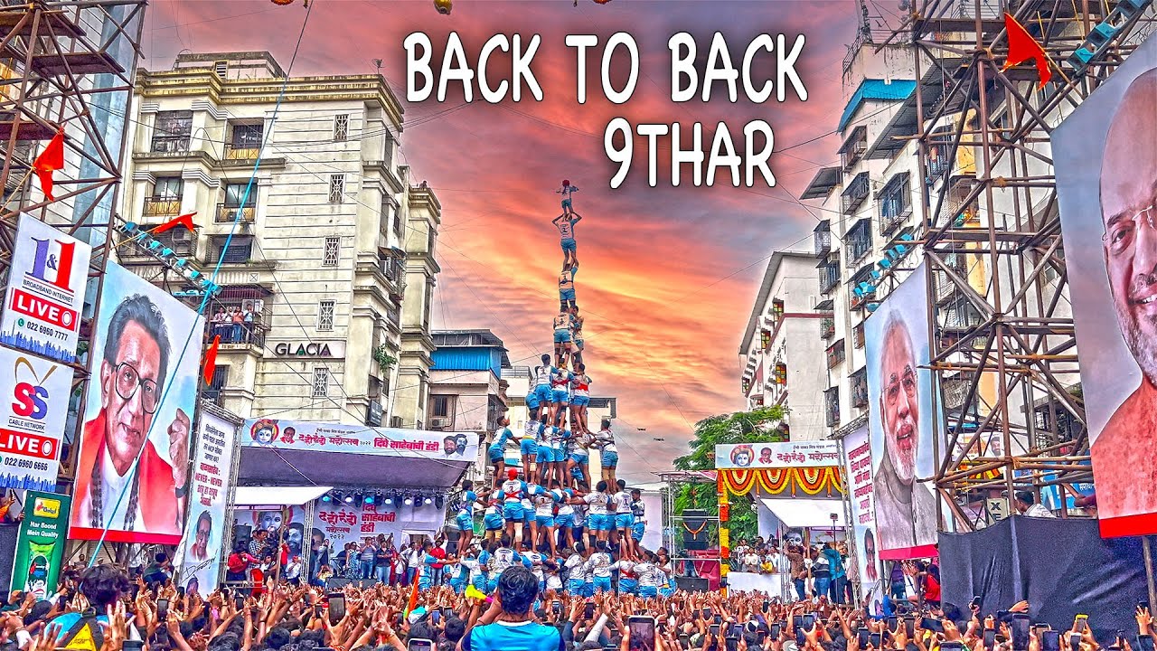 Jai Jawan Govinda Pathak 2022 | BACK TO BACK 9 THAR | Dahi Handi | Jai ...