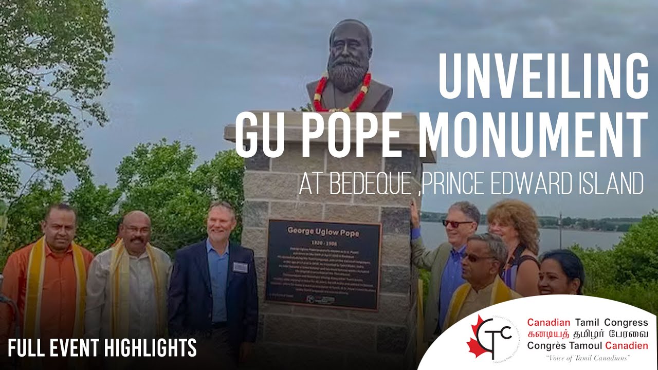 G.U. Pope Monument Opening in Canada | July 15, 2023 | Bedeqe, Prince ...