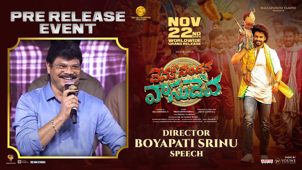 Director Boyapati Srinu Speech At Devaki Nandana Vasudeva Pre-Release ...