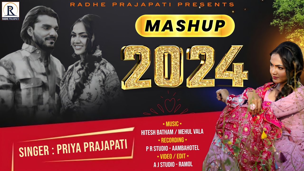 MASHUP 2024 || Priya Prajapati || Pp Singer || instagram hit gujarati ...