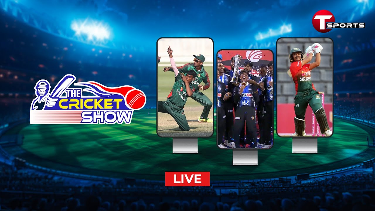 Live | The Cricket Show | Talk Show | Cricket | Cricket Analyst | T ...