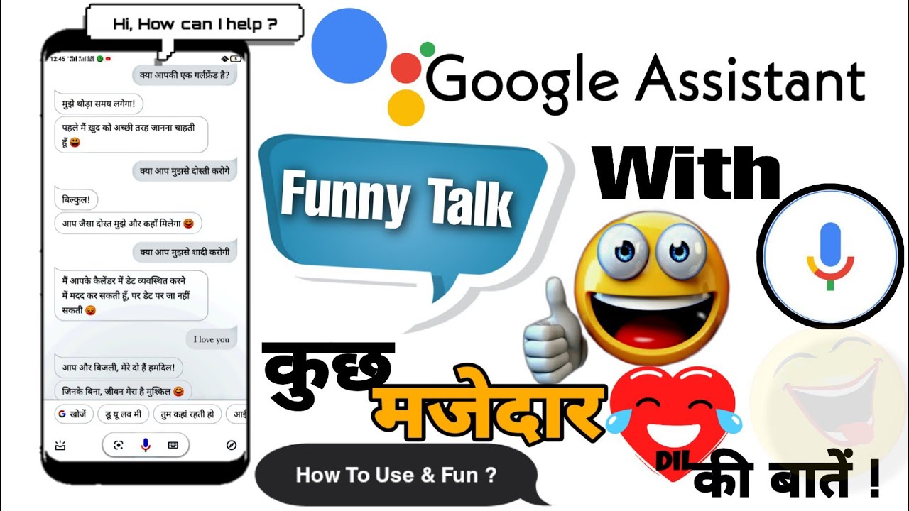 Funny Talk With Google Assistant In Hindi L Ask Funny Questions L How funny-talk-with-google-assistant-in-hindi-l-ask-funny-questions-l-how