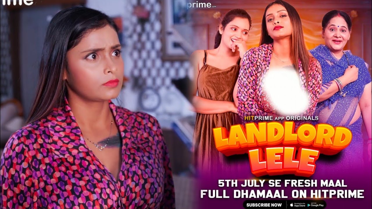 Landlord Lele / Official Trailer/ Hitprime / Priyanka chaurasia/ - YouTube