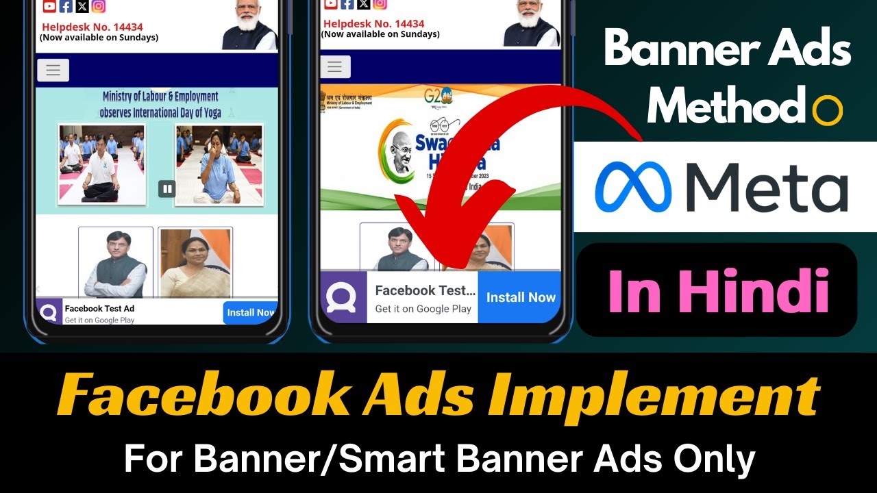 How to create Facebook/Meta Banner Ads in Advanced method in Android ... How to create Facebook/Meta Banner Ads in Advanced method in Android ...