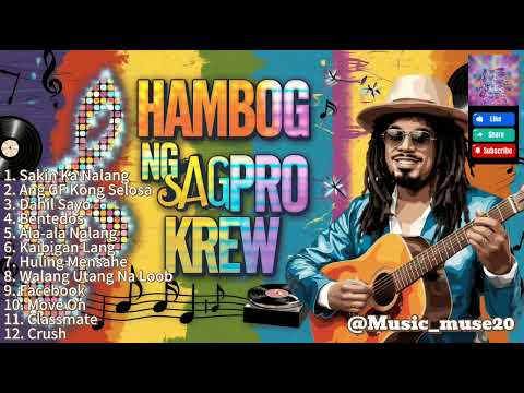 HAMBOG NG SAGPRO KREW | Slow Rock, Hip-hop and Reggae Remix | Cover ...