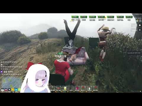 Ariana Grande - Best Mistake feat. Big Sean by 티뭉 [2024.12.14]