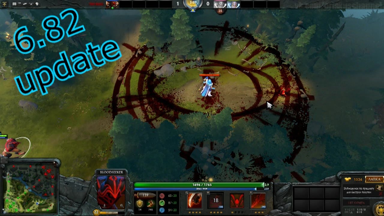 6.82 New Bloodseeker - YouTube