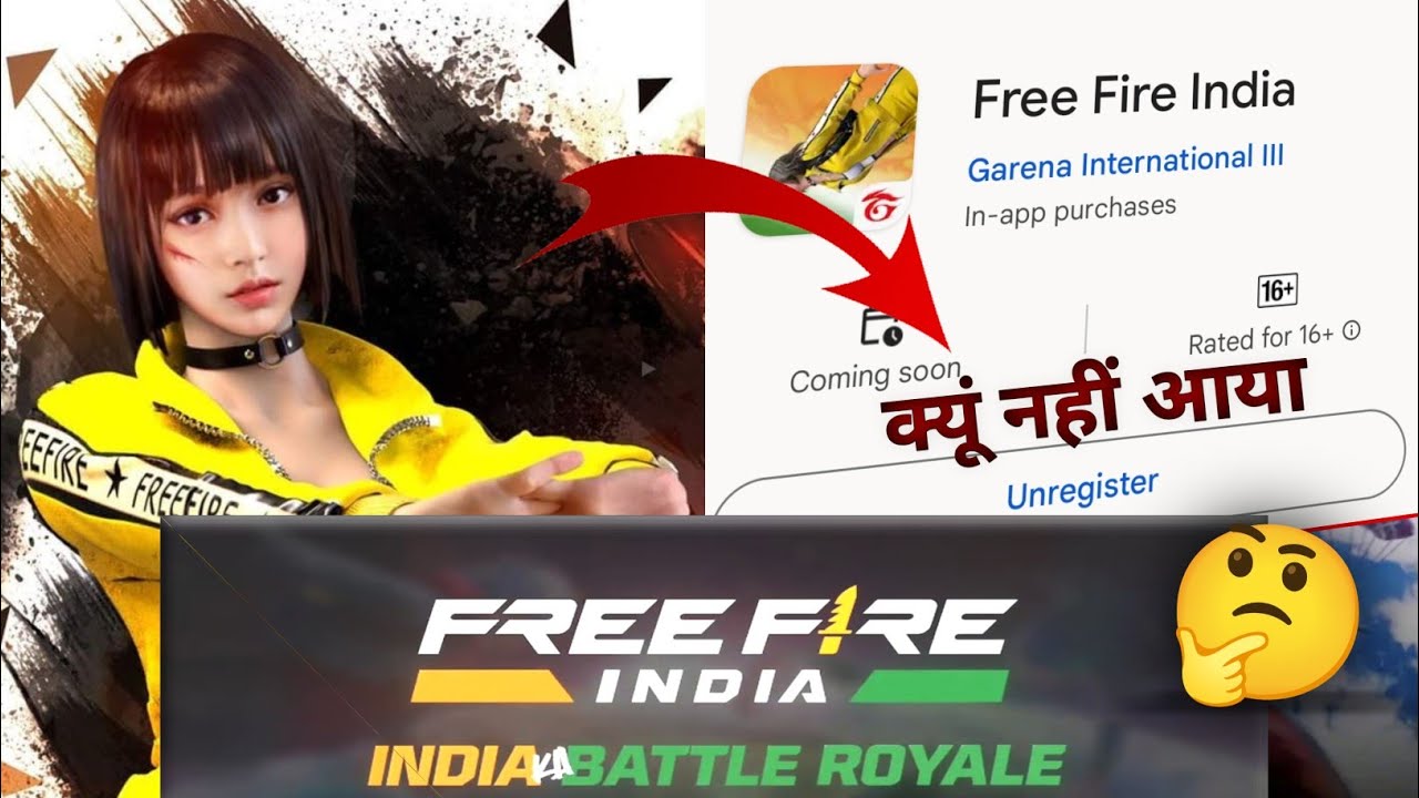 Free fire India 1 november ko kyu nhi aaya🤔 || ff india kab aayega 💯 ...
