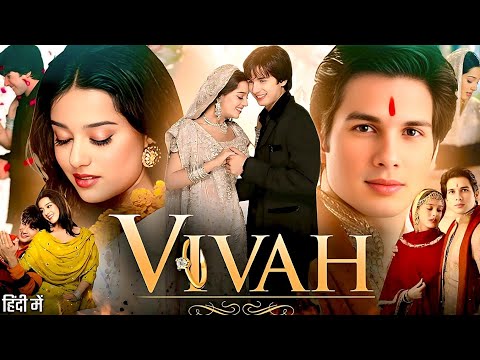 Vivah Full Movie 2006 | Shahid Kapoor Amrita Rao | Emotional Dialogues & Unknown Facts In Hindi