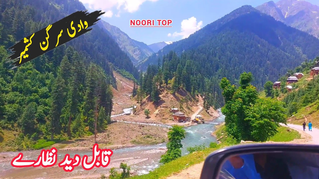 Surgan Valley 2025 | Hidden Paradise of Neelum Valley, Azad Kashmir 🇵🇰 ...