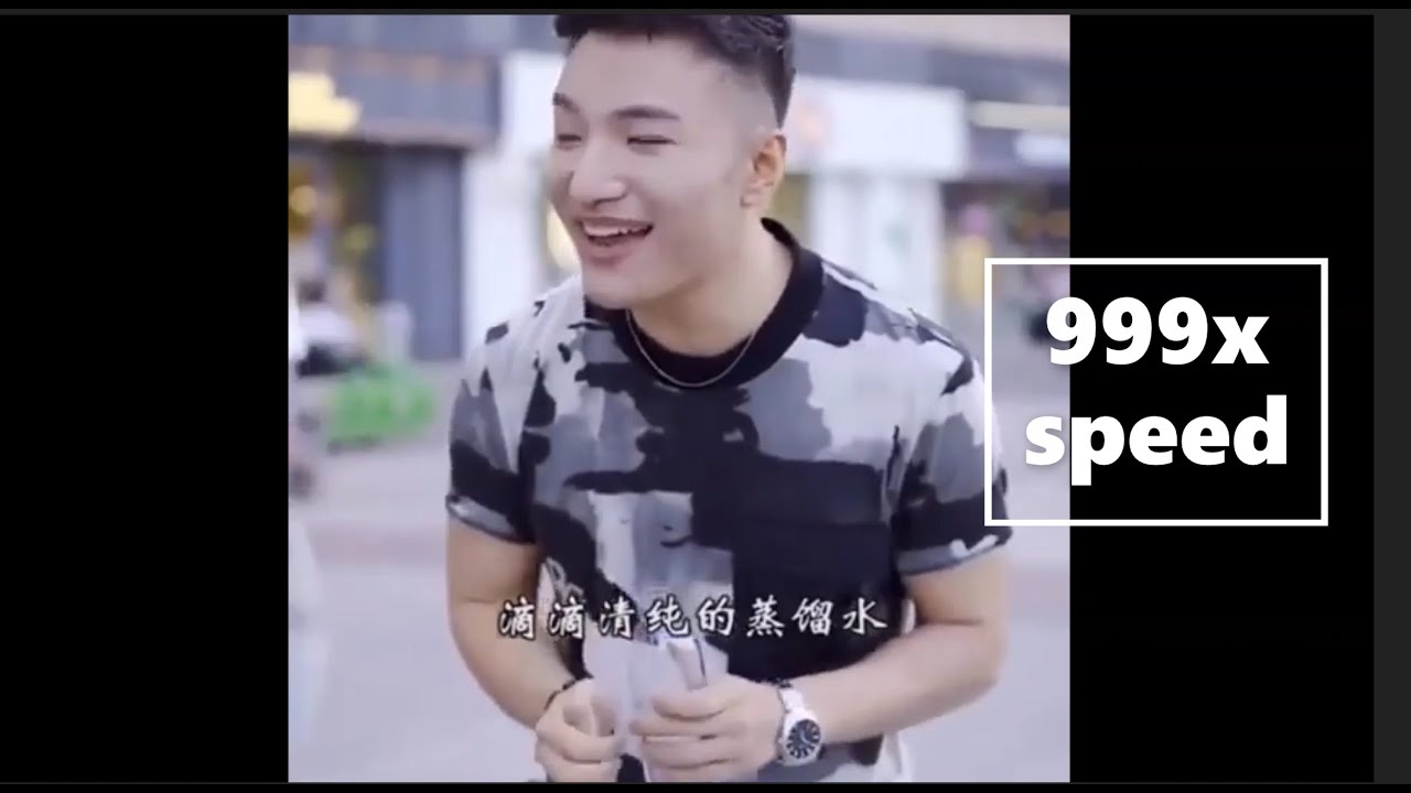 Super Idol 的笑容都没你的甜 999x Speed - YouTube
