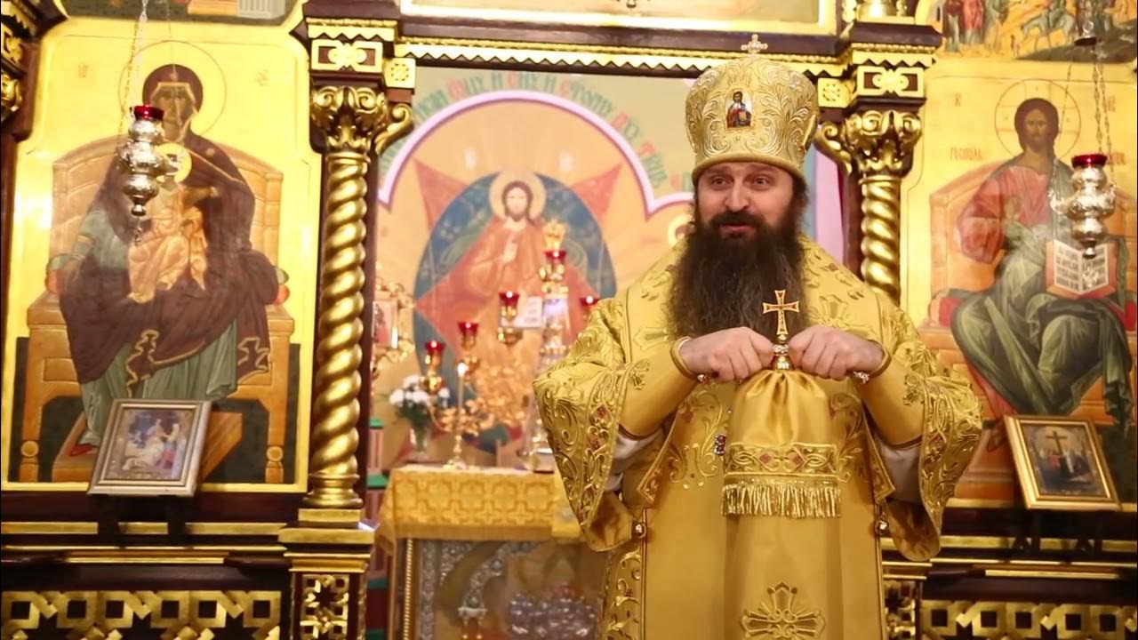 Проповедь архиепископа Антония в Свято-Рождество-Богородичном женском ...