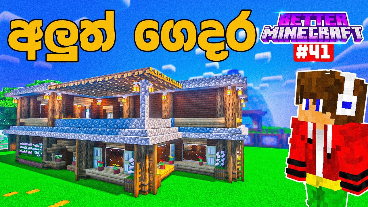 Better Minecraft: Upgrading My House to the Next Level! #41 - YouTube