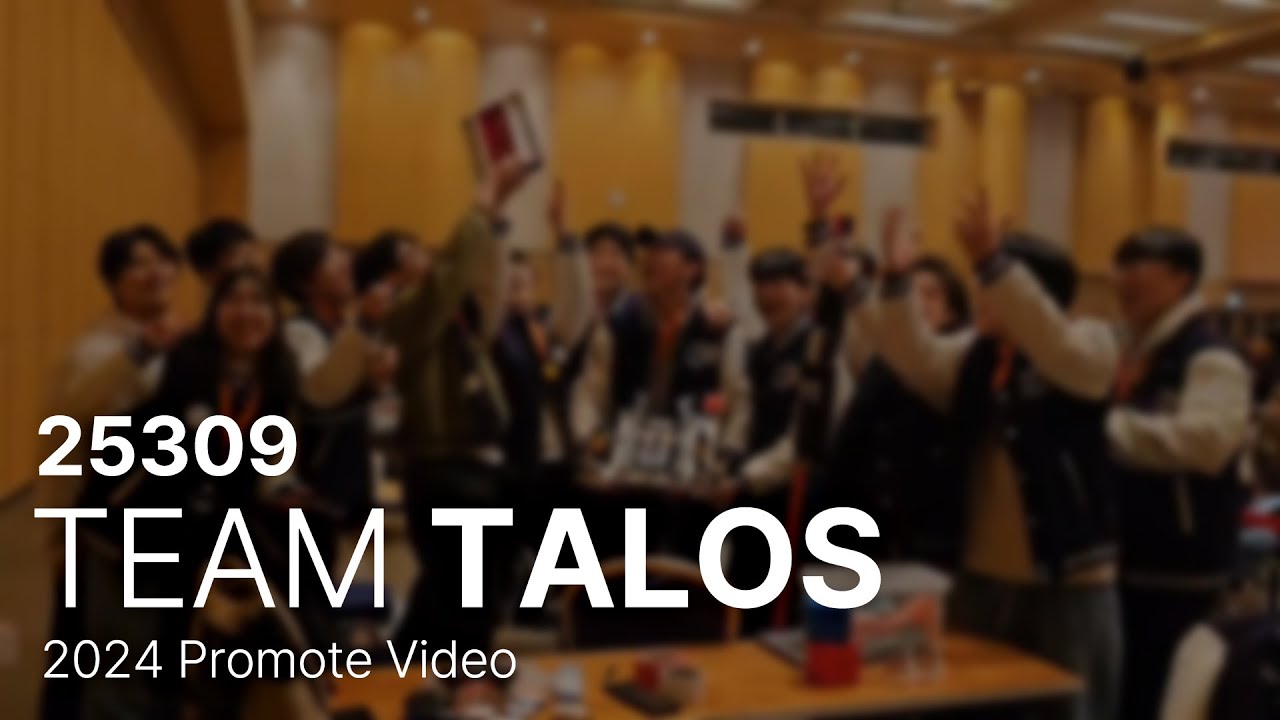 Promote Video (ENG) - Team 25309 TALOS - YouTube
