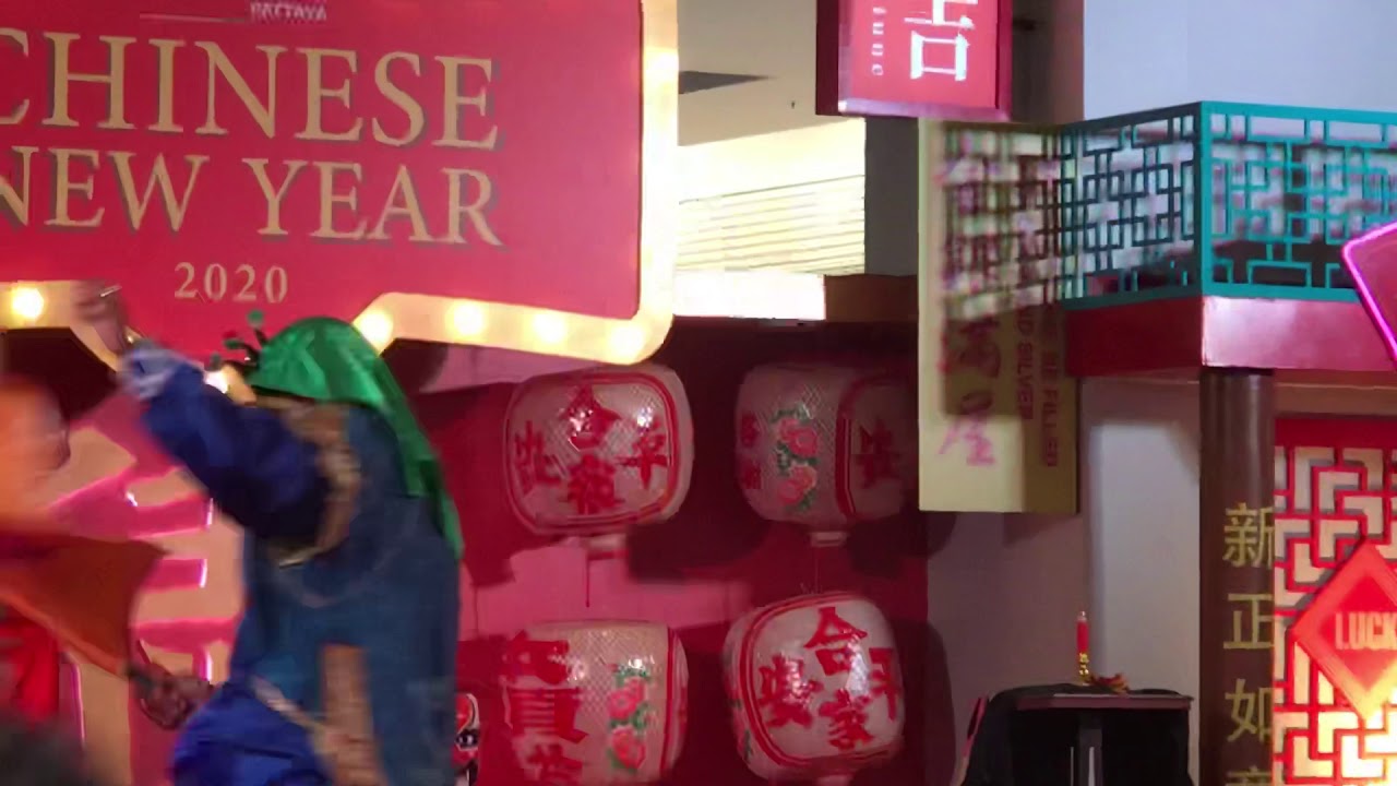 Pattaya Chinese magic show 2020 - YouTube