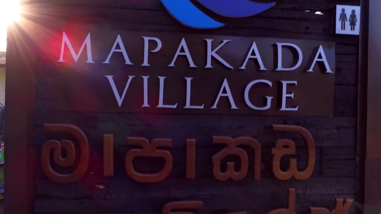Mapakada Village - Mahiyangana - YouTube