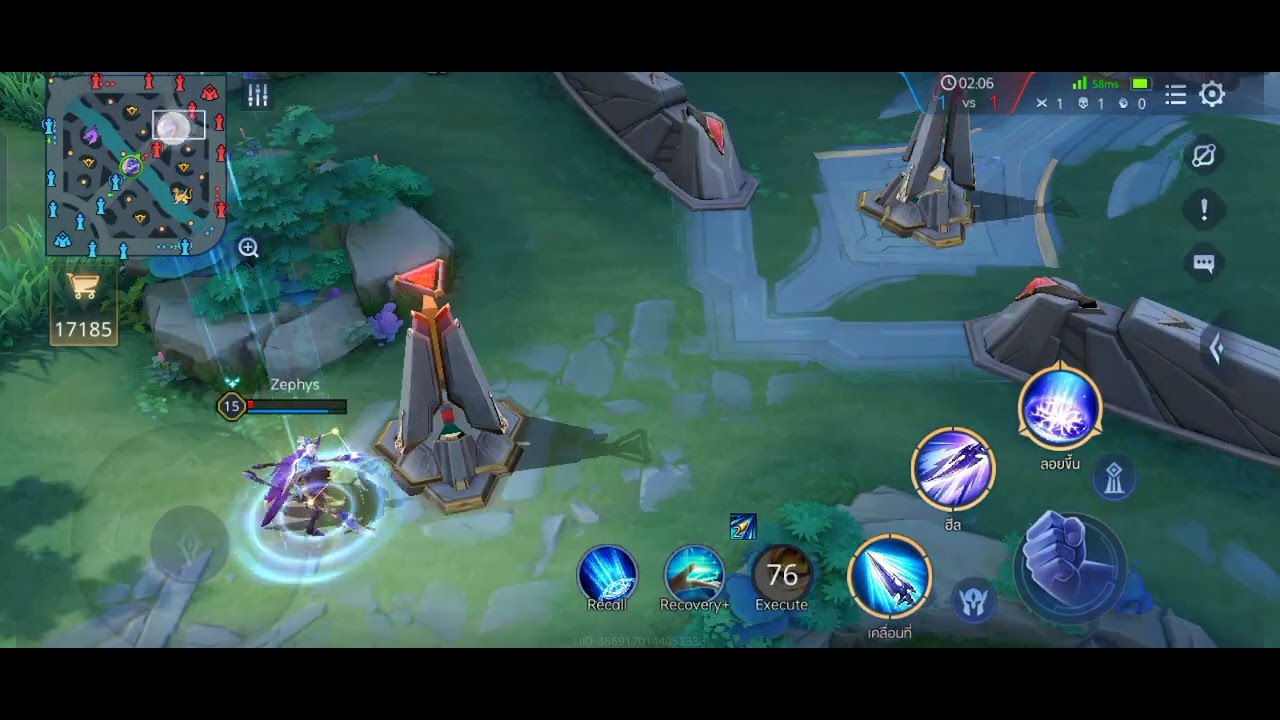 Test and show effect and skin zephys by demonSlayer[RoV] - YouTube