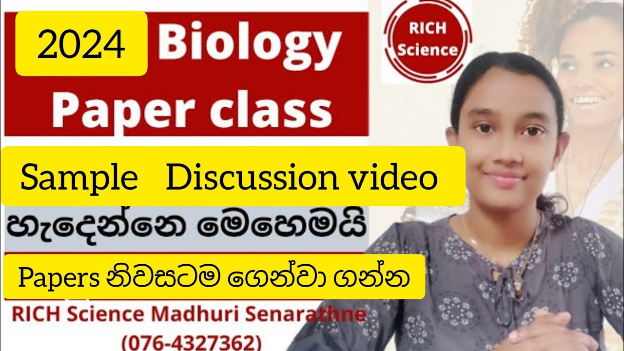 2024 Biology paper class | Paper class | Biology paper class | Biology ...