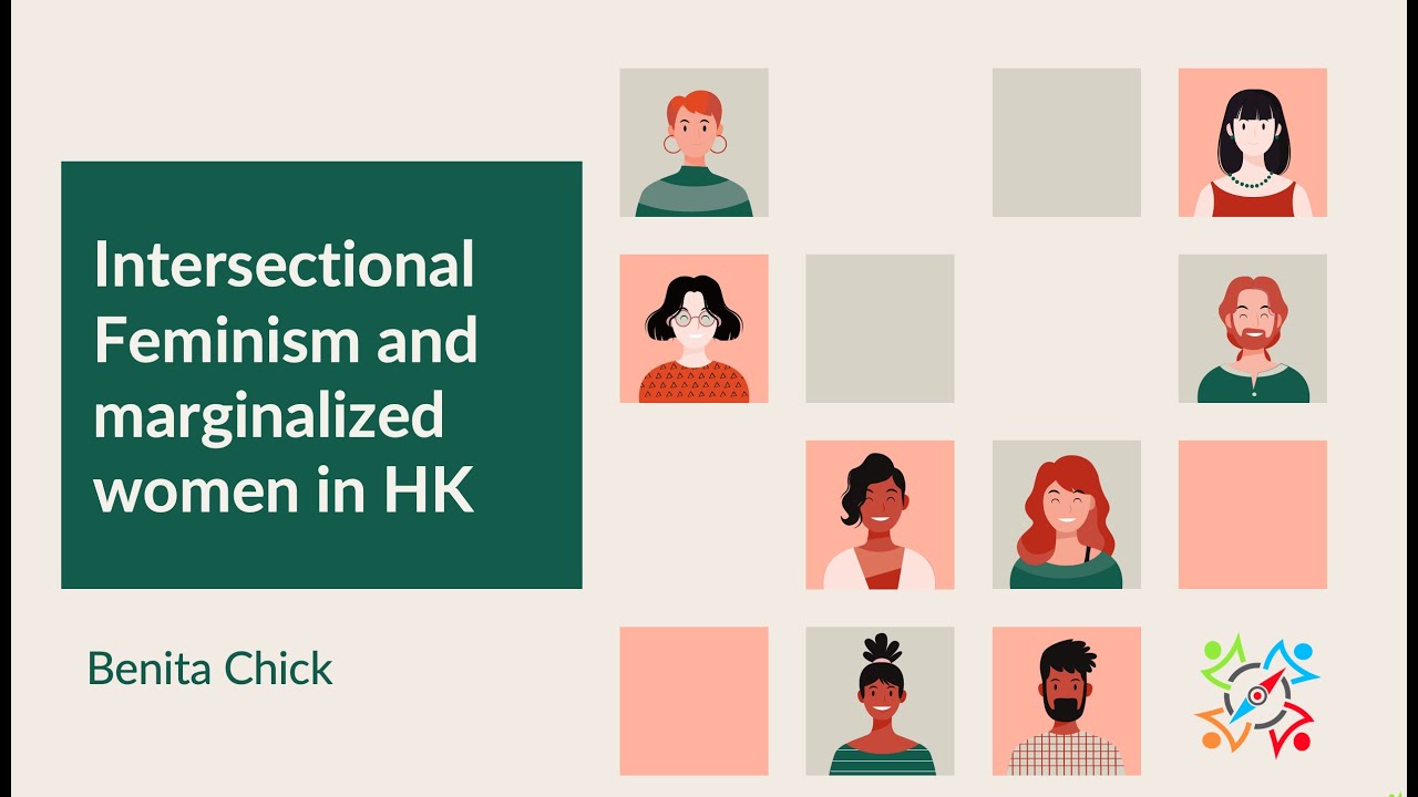 Intersectional feminism and marginalised women in Hong Kong - YouTube
