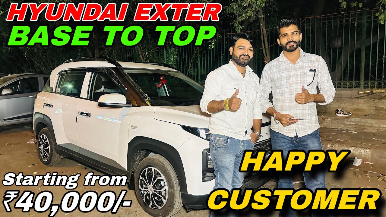 Hyundai Exter Base To Top Modified || Exter Modification With Price # ...