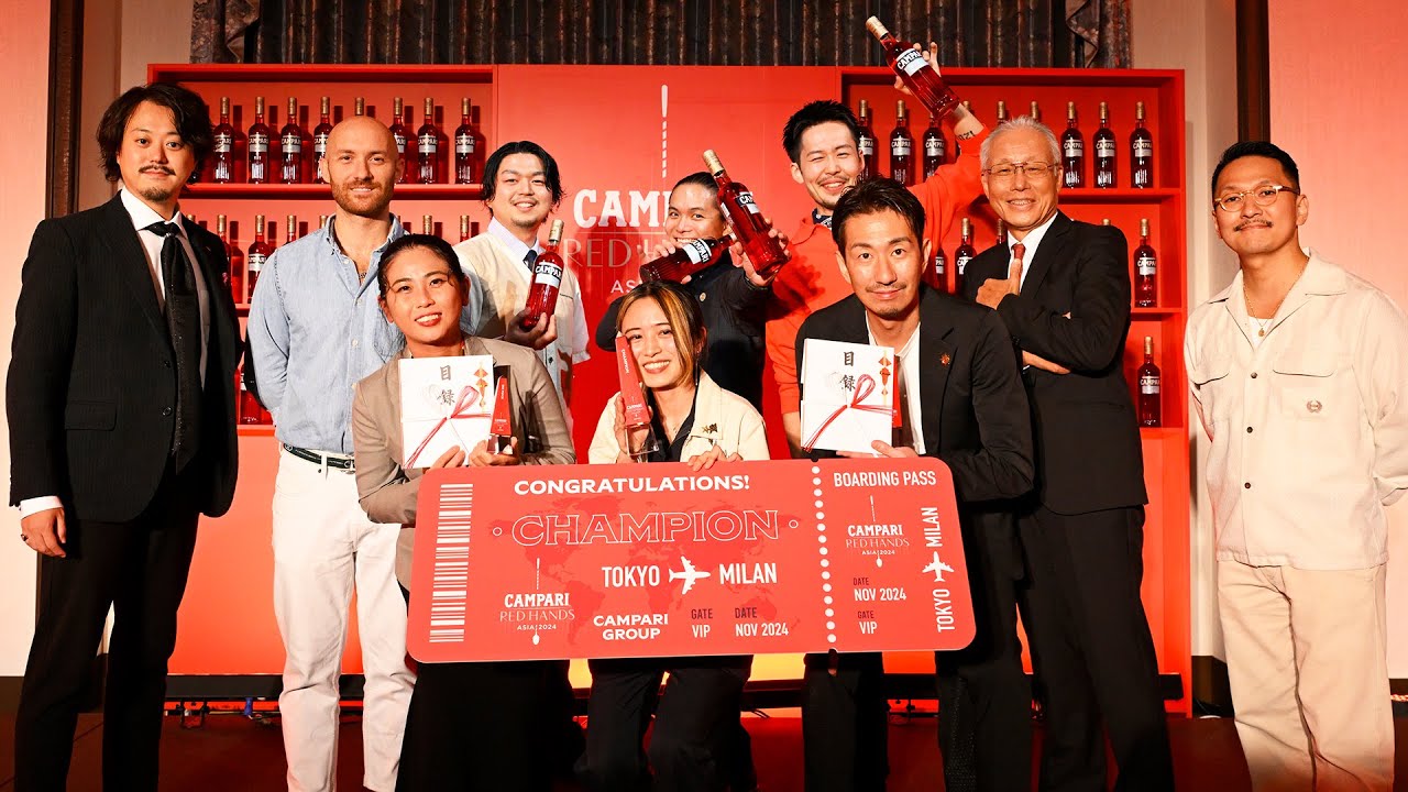 CAMPARI RED HANDS ASIA 2024 - JAPAN FINAL - YouTube