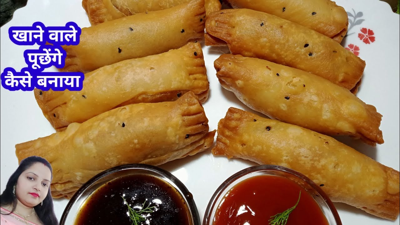 Potato Roll Snacks | Potato Roll Samosa |Crispy Aaloo Roll | आलू रोल ...