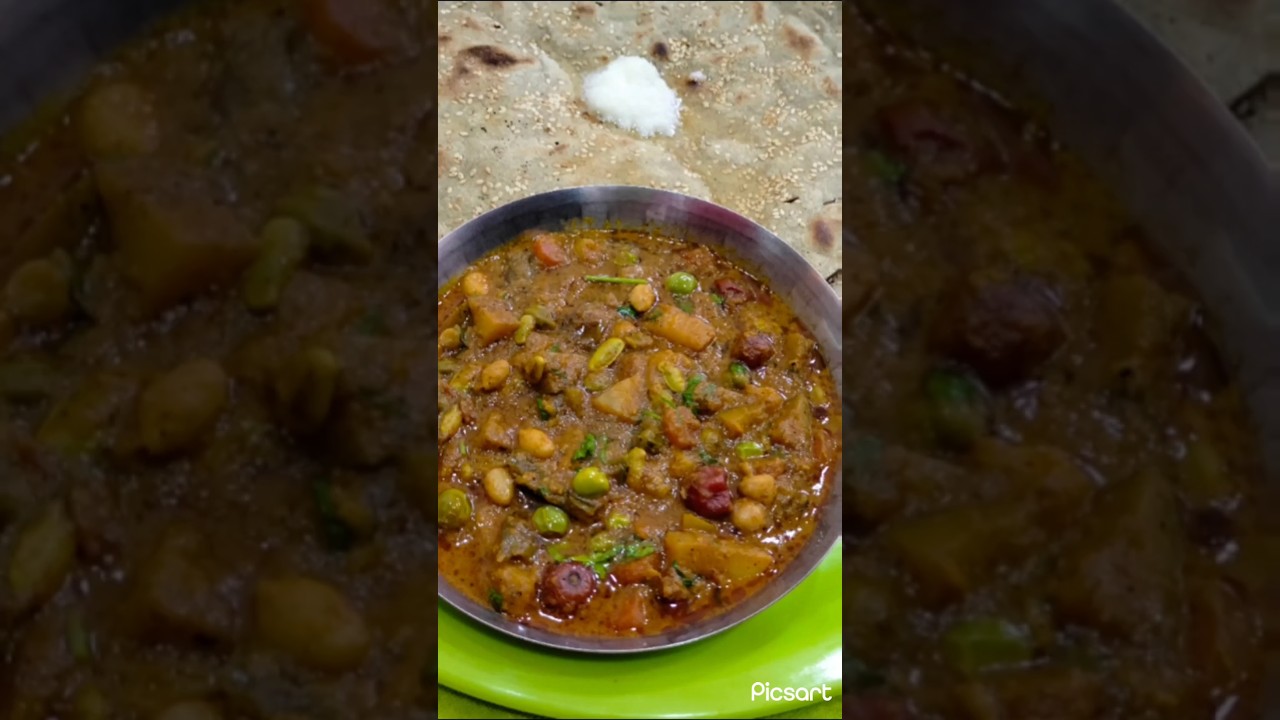 Bhogi Sabji | स्वादिष्ट भोगी सब्जी | #food #short #makarsankranti # ...