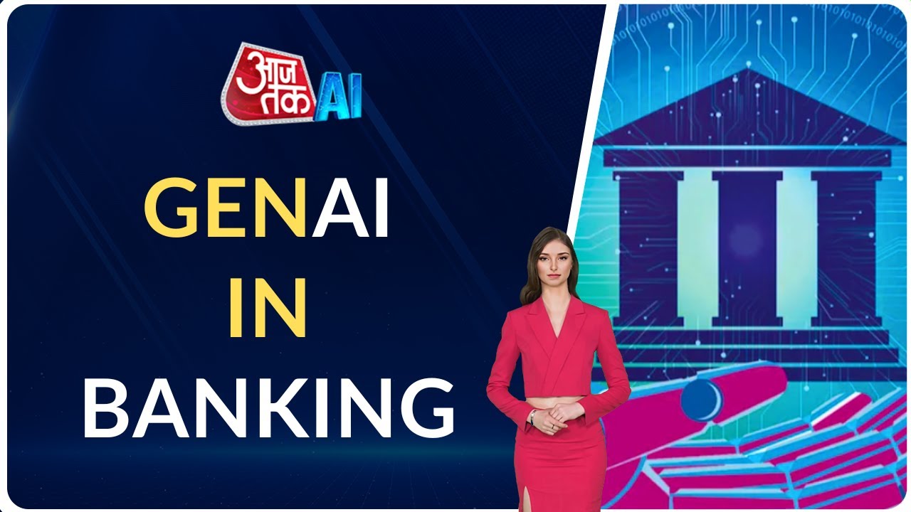 GenAI in Banking: How AI Is Changing The Banking Industry | AI Anchor ...