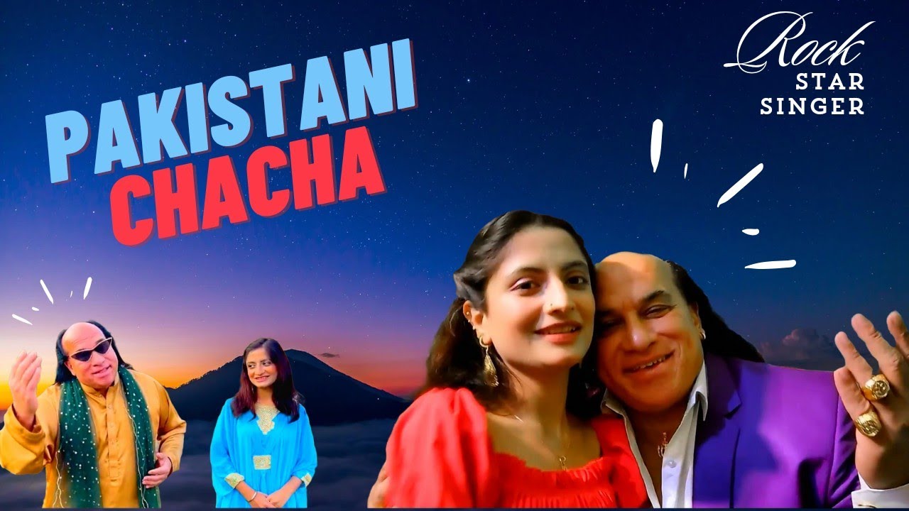 Bado Badi Song Treatment | Pakistani Chacha | - YouTube